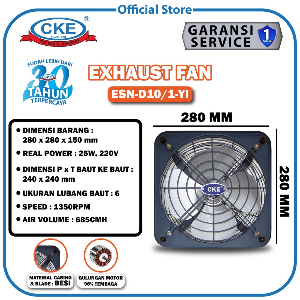 Jual Exhaust dinding tembok/hexos dinding 10 Inch/Exhaust Fan CKE Standard DBN ESN-D10/1-YL Fan ...
