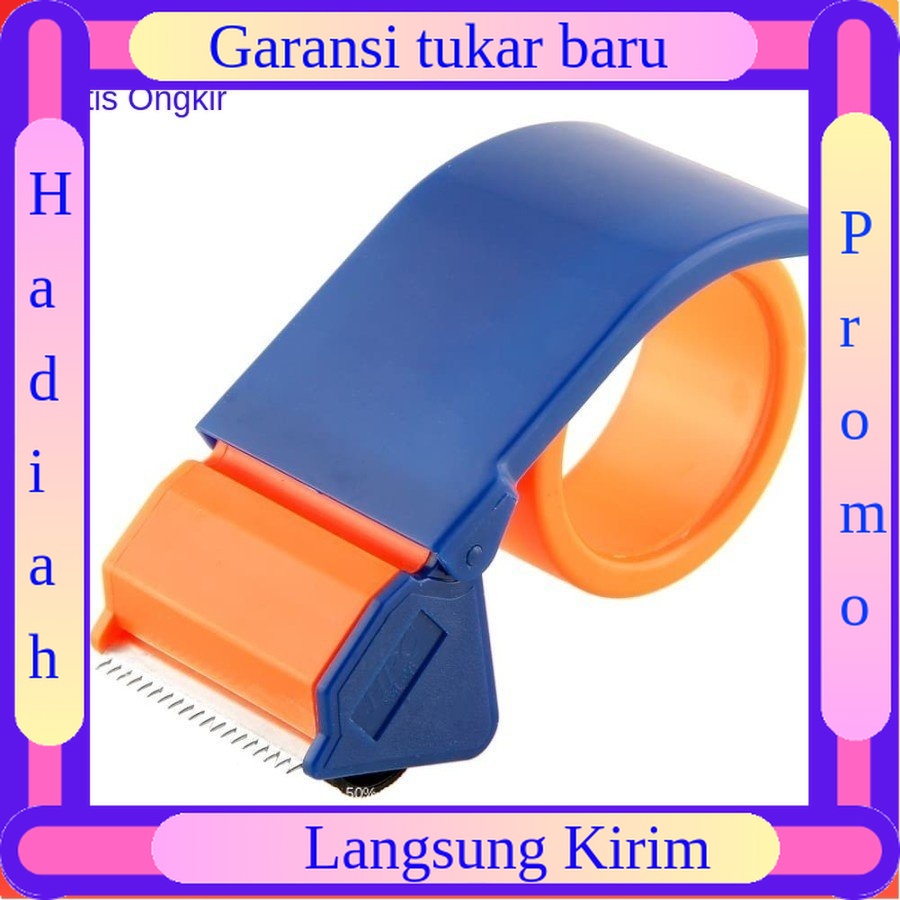 Jual Dispenser Plakban Lakban Tape Cutter Isolasi Holder Plastik ...