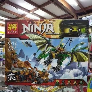 Jual BRICK Lele 79345 Ninja Go Dragon Master of Spinjitzu Mainan ...