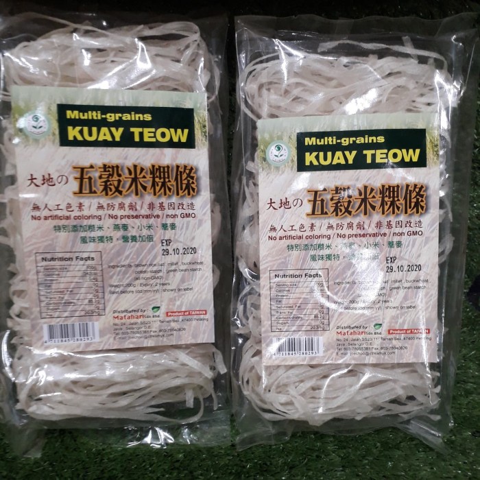 Jual Kuay Teow | Shopee Indonesia