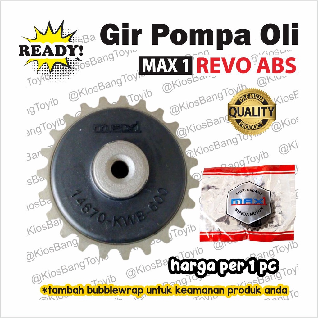 Jual Gigi Gear Gir Pompa Oli Sprocket Cam Chain Revo 110 FI Revo ABS (Max1) | Shopee Indonesia