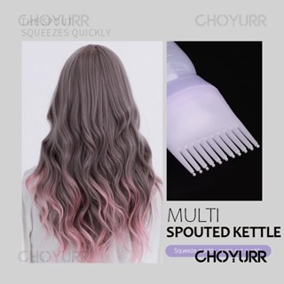 Jual 【COD】Botol Wadah Pewarna Rambut / Alat Cat Rambut / Aplikator Cat ...