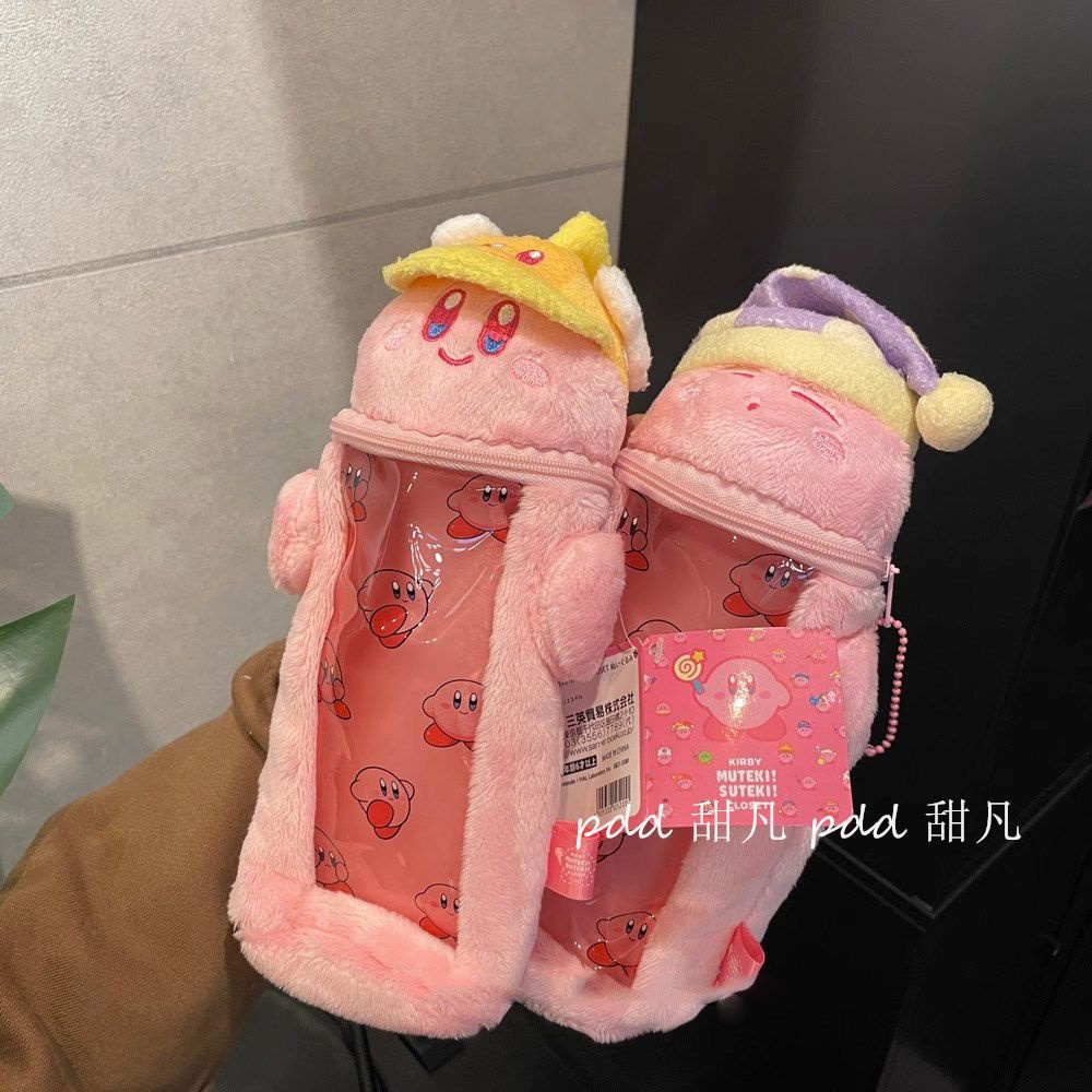 Jual Boys and girls, student stationery, pencil case, makeup bag, semi ...