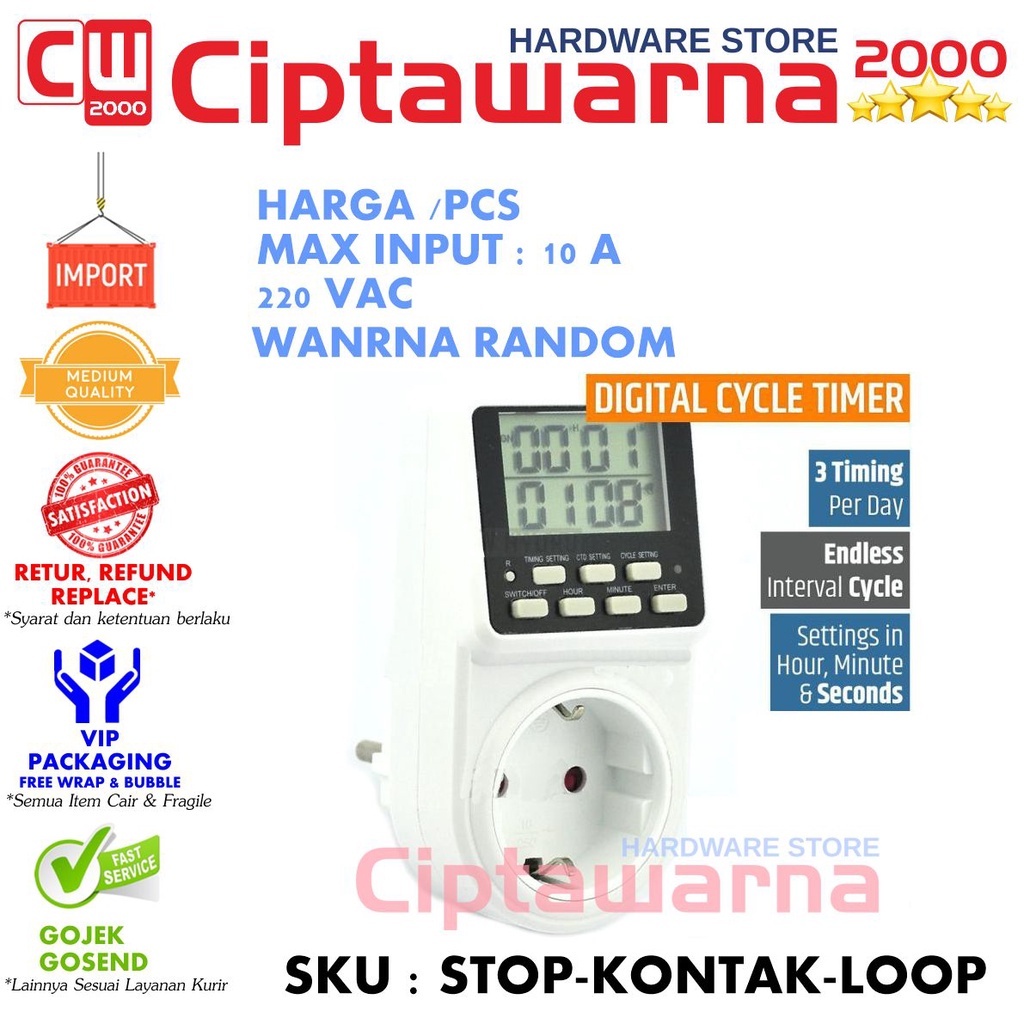Jual Stop kontak Timer Switch Digital Cycle Endless Taman Kantor Rumah ...