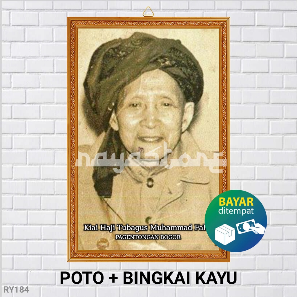 Jual POSTER POTO + BINGKAI KH MUHAMMAD TUBAGUS FALAK PAGENTONGAN ...