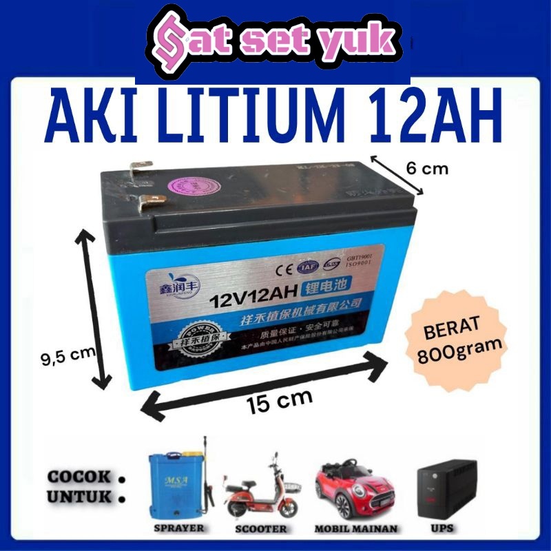 Jual AKI ACCU LITHIUM 12AH 12V BATERAI SPRAYER LITHIUM/ UPS VERSI ...