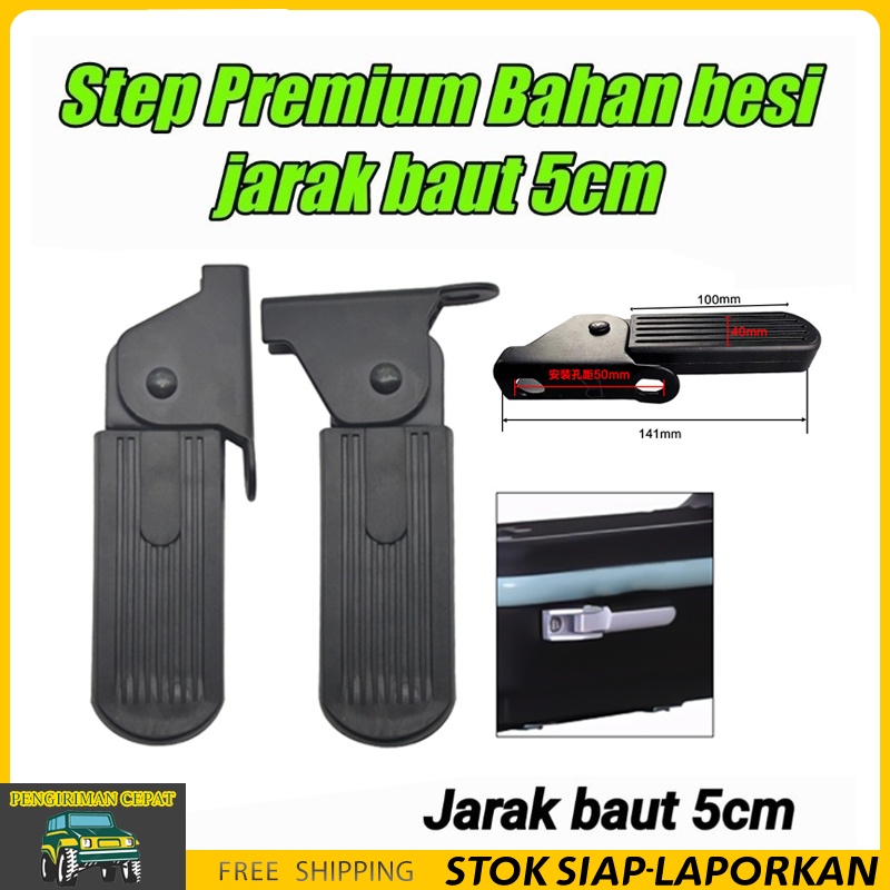 Jual Foot Step Sepeda Listrik/Pijakan Kaki Depan Sepeda Listrik All ...