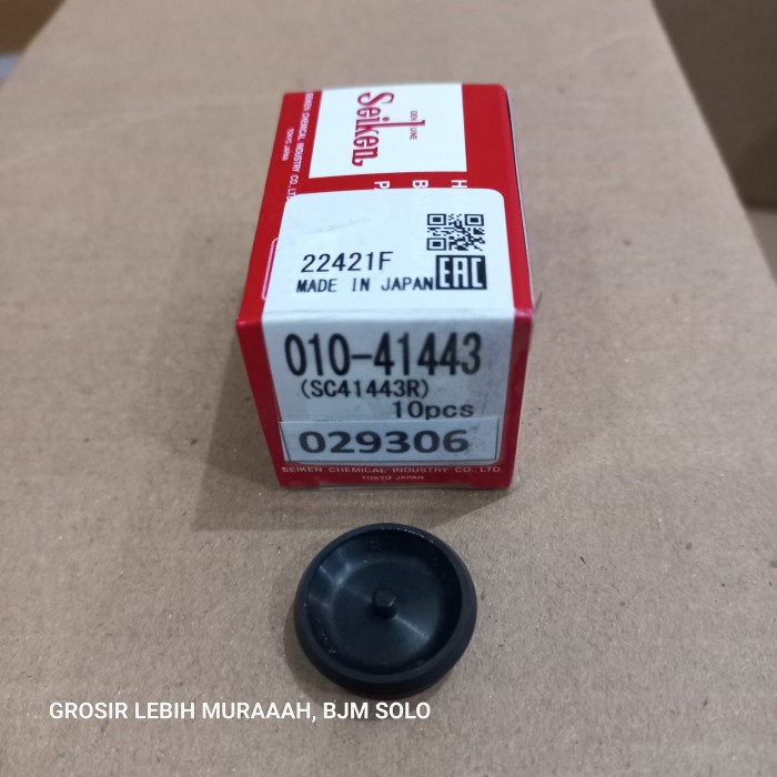 Jual KARET REM SEAL REM 13/16 BUNTET BELAKANG TARUNA SEIKEN JAPAN SC41443R | Shopee Indonesia