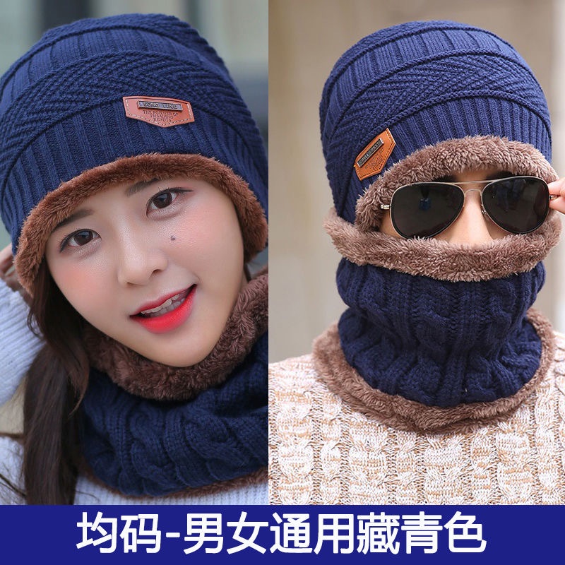 Jual Kupluk Sonting Musim Dingin Tebal Wanita Pria Kupluk Winter Tebal ...