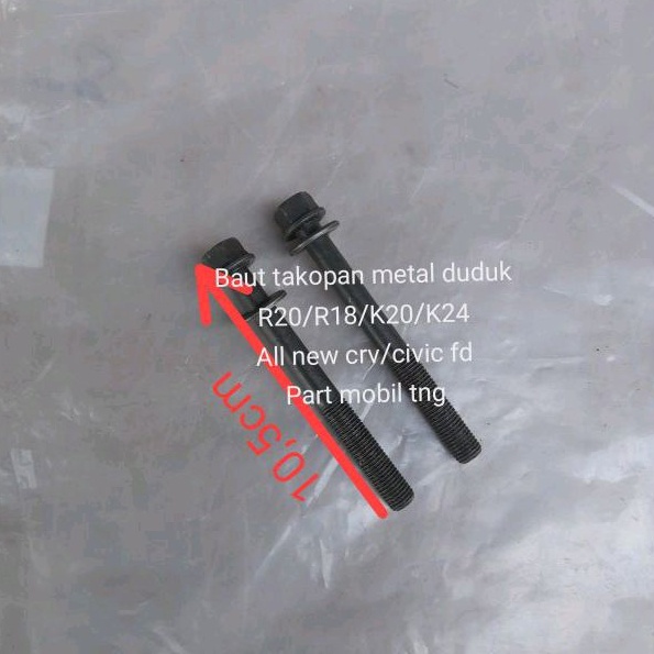 Jual Baut Bolt Takopan Metal Duduk Honda Civic R18 CRV R20 K20 K24 | Shopee Indonesia