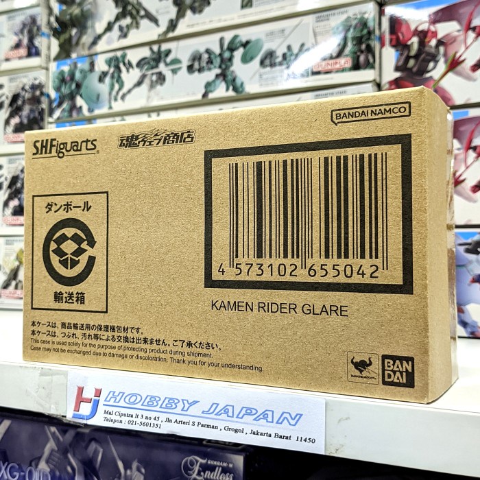 Jual SHF Kamen Rider Glare | Shopee Indonesia