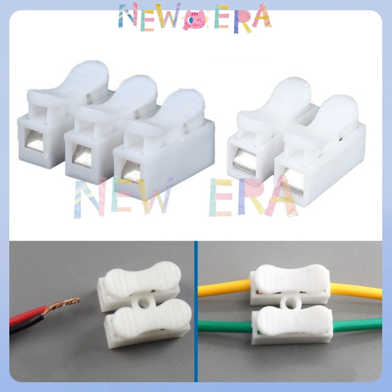 Jual NewEra Konektor Kabel Listrik Quick Connect 2 Wire Connector ...