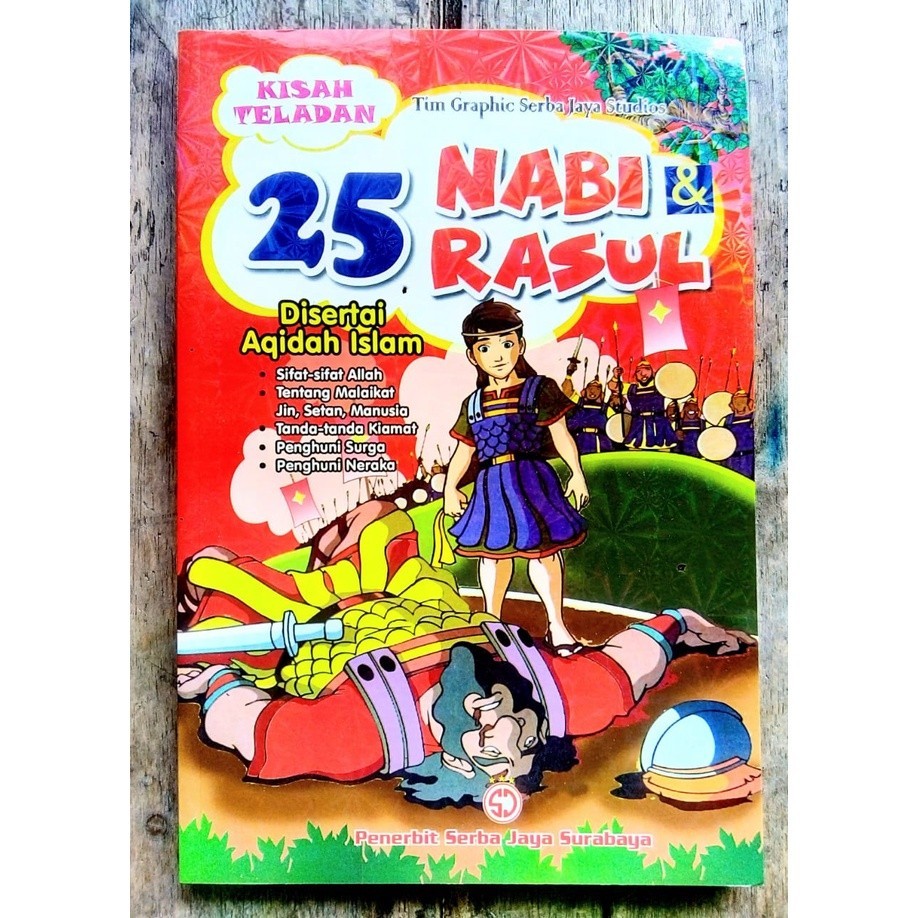 Jual BUKU CERITA ANAK - Kisah Teladan 25 Nabi & Rasul Bergambar Full Color SJ BISA COD | Shopee ...