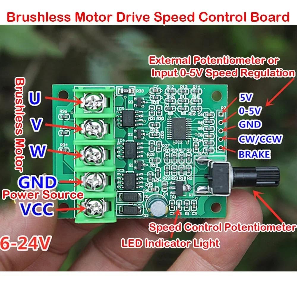 Jual Papan Penggerak Motor Brushless DC 6-24V Papan Kontrol Kecepatan ...