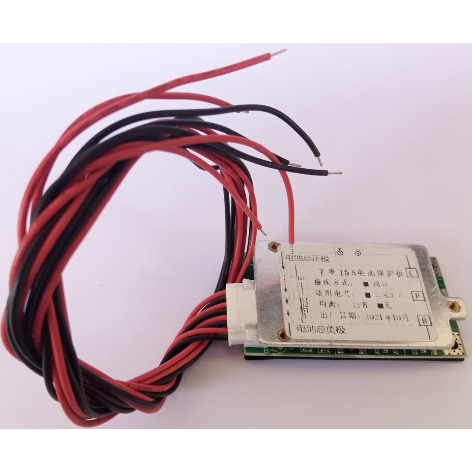 Jual BMS Liion NCM 7S 24V 25,9V 10A 20A 30A 40A 50A 60A 80A 100A ...