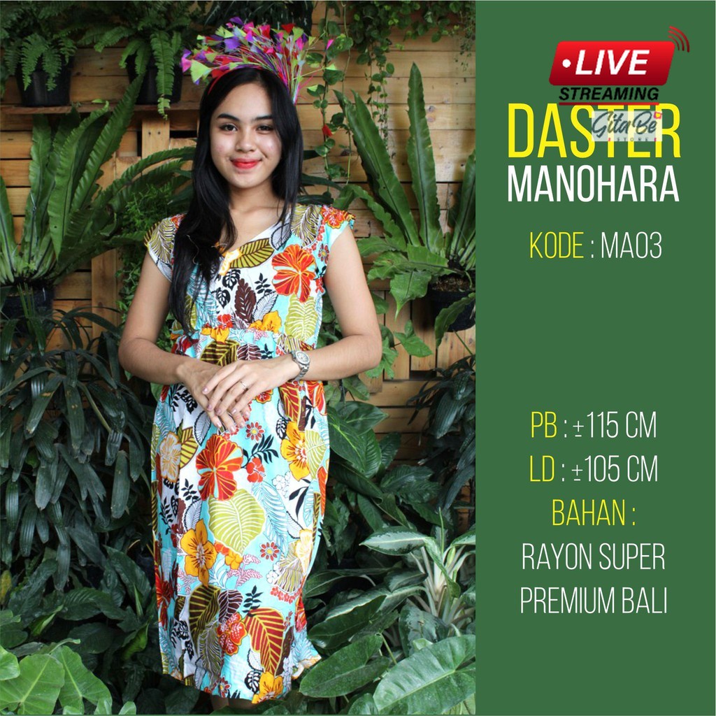 Jual [LIVE NOW] DASTER MANOHARA MONSTERA TOSCA / DASTER BALI / DASTER ...