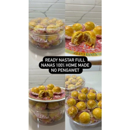 Jual KUE KERING KUKER NASTAR LUMER DAN LEMBUT PREMIUM DENGAN WISMAN 500 GR | Shopee Indonesia