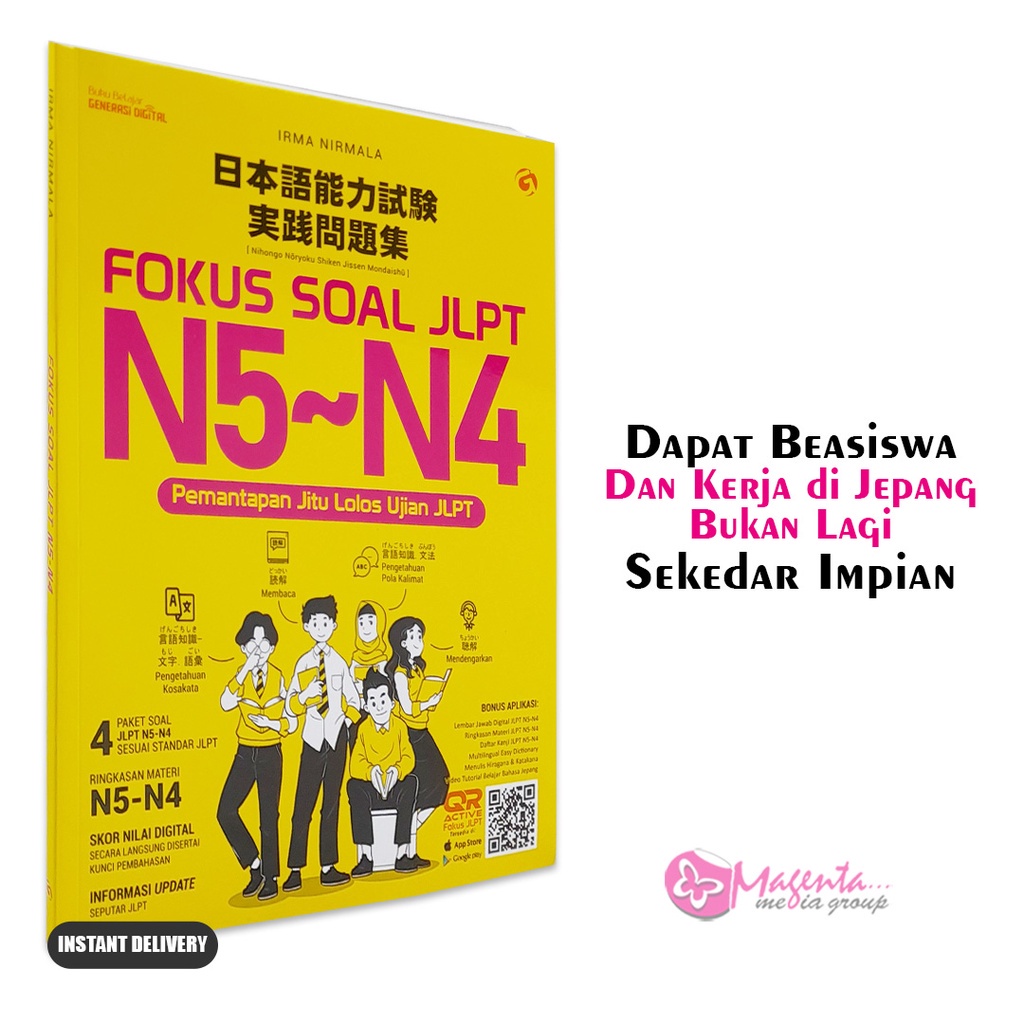 Jual Buku Tes JLPT - Fokus Soal JLPT N5-N4 Pemantapan Jitu Lolos Ujian ...