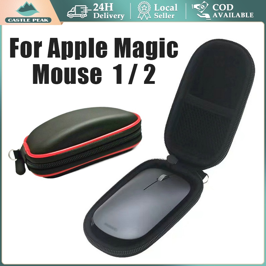 Jual Apple Magic Mouse Hardcase Hard Case Casing Pouch Storage Tas ...