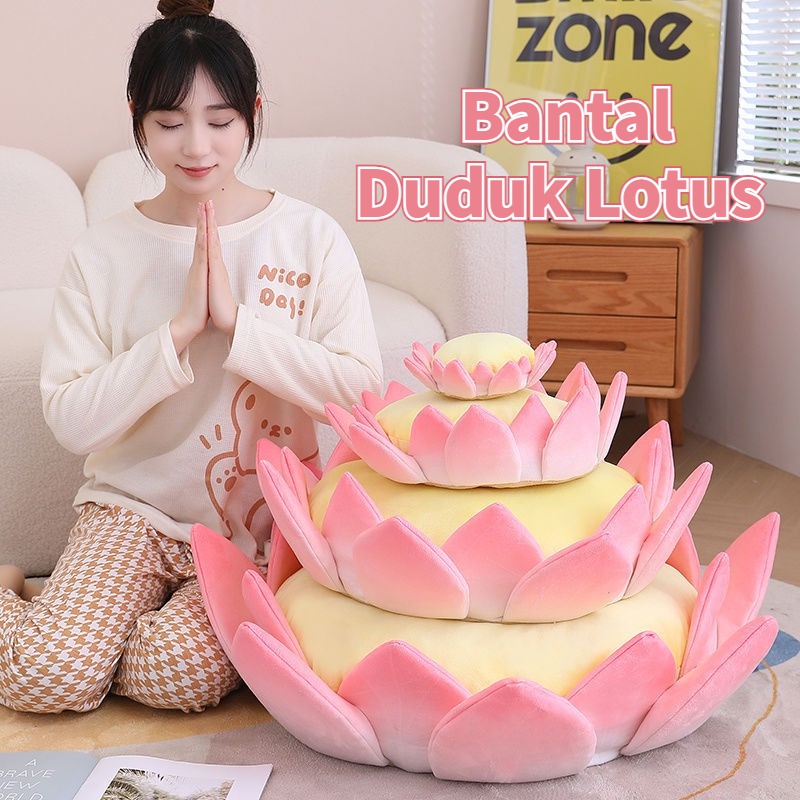 Jual Bantal Bunga 20/40/60 Cm Bantal Duduk Mainan Mewah Sofa Bantalan ...