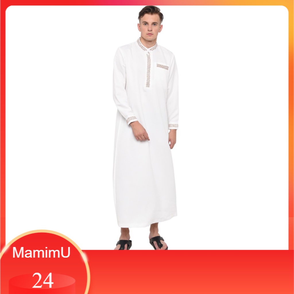 Jual Jubah Gamis Panjang Pakaian Baju Busana Muslim Ikhwan Laki-laki ...