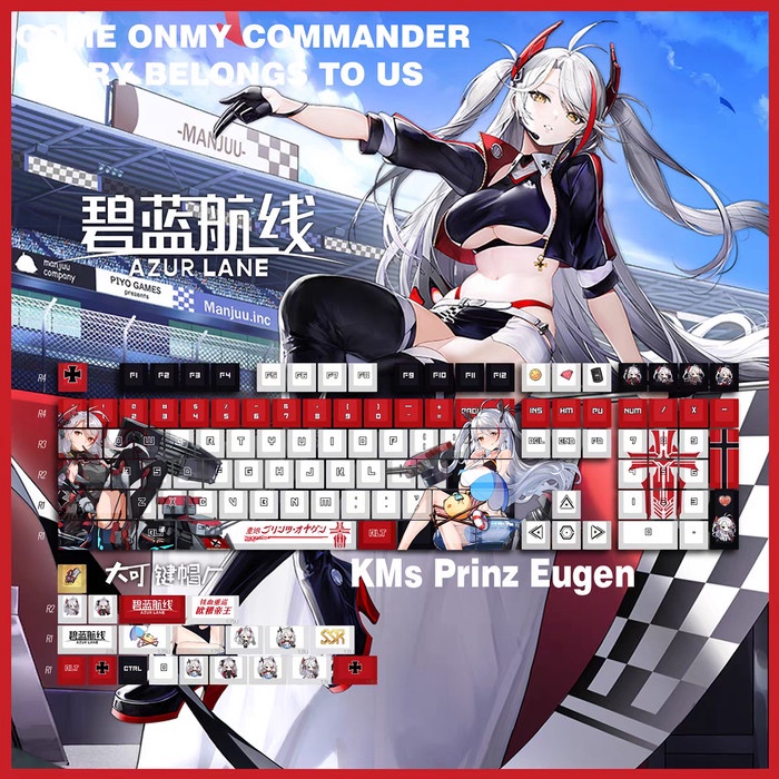 Jual Keycaps Mechanical Keyboard Anime Games Azur Lane 2 | Shopee Indonesia