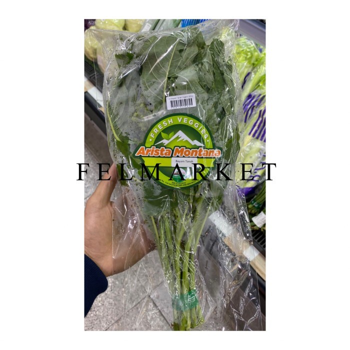 Jual Sayur Bayan Tanah Organik Fresh / Pack | Shopee Indonesia