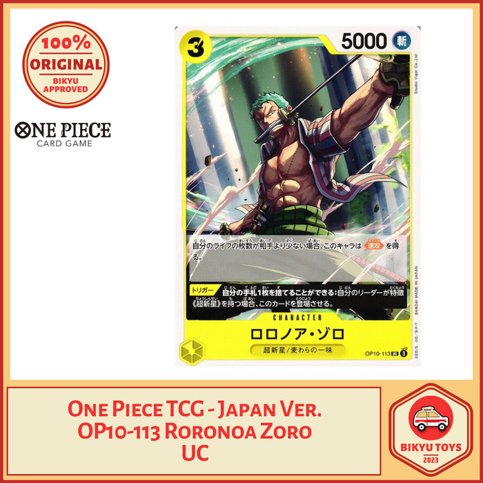 Jual One Piece TCG OP10-113 Roronoa Zoro UC Card Game Japan JAP JP ORIGINAL Bandai OP-10 ...