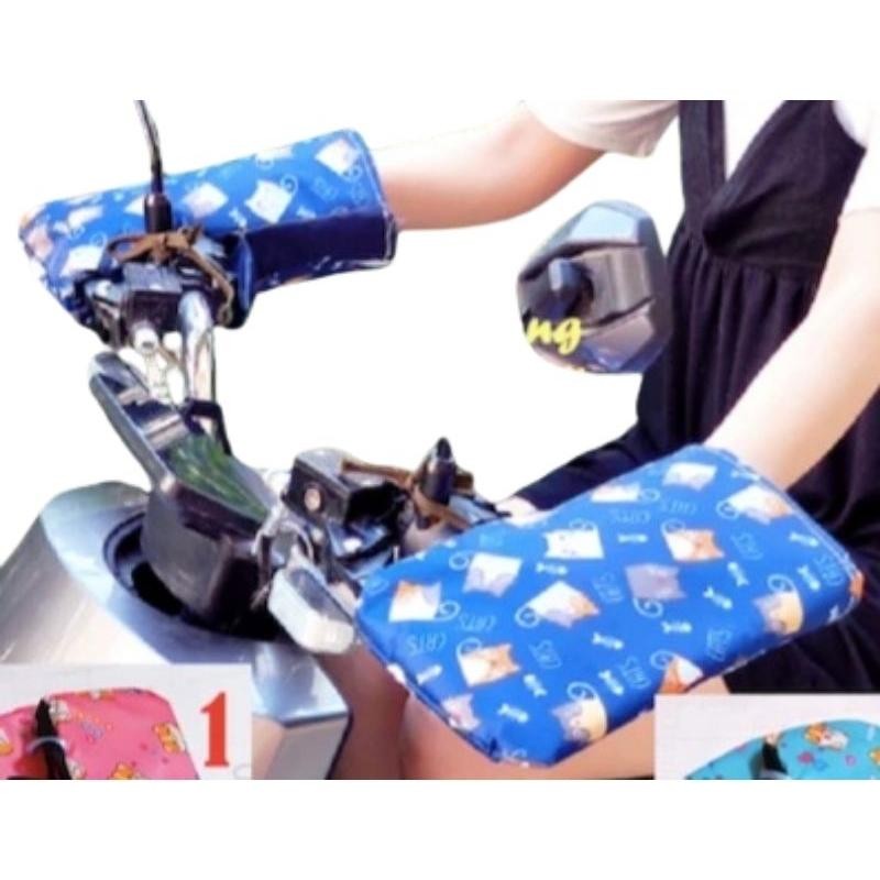 Jual TANGAN KODOMO SATOMO TANGAN STANG WANITA satamo sarung motor ...