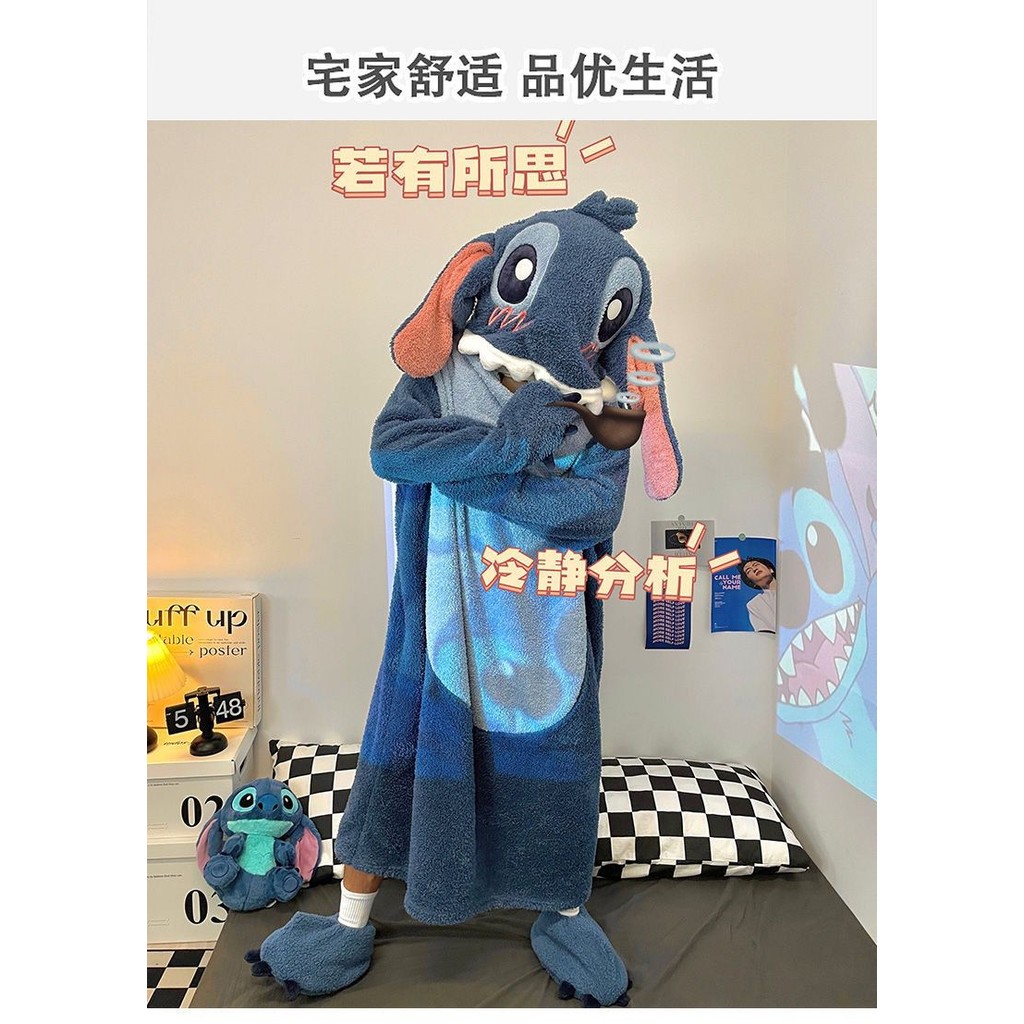 Jual Baju Kostum Onesie Piyama Dress Lilo Stitch Biru Cosplay Party ...