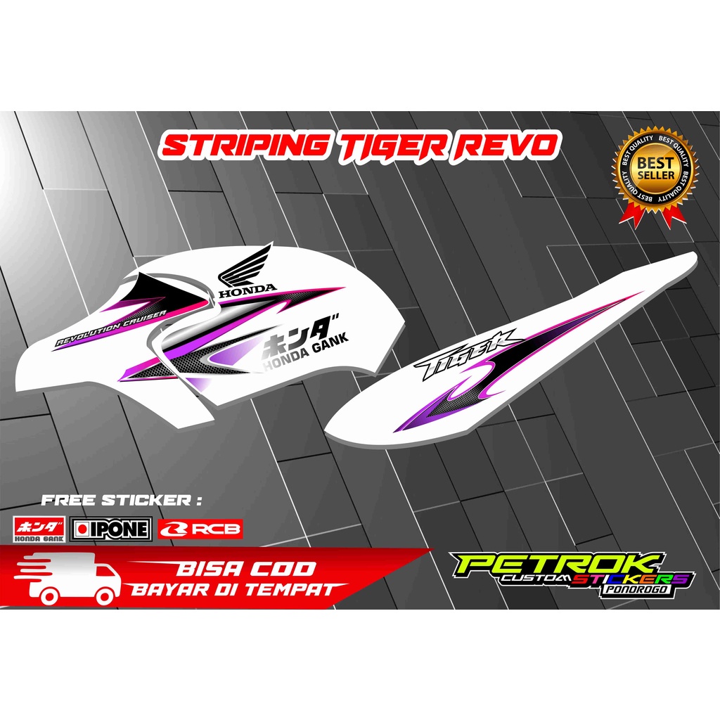 Jual STRIPING STIKER TIGER REVO STRIPING VARIASI HONDA TIGER HEREX ...