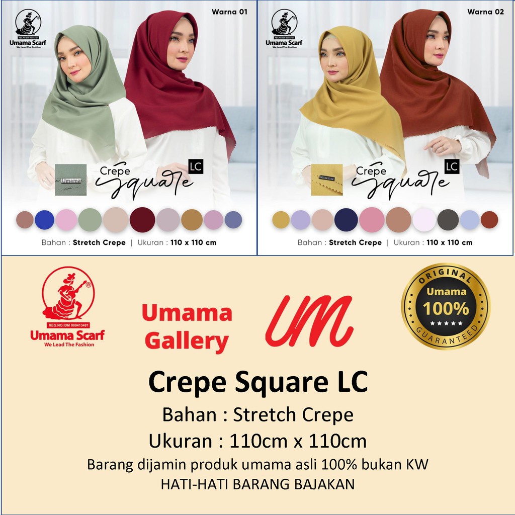 Jual Crepe Square LC - Hijab Segi Empat Polos Umama - Ecer (Satuan ...