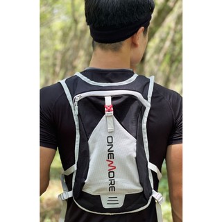 Jual ONE MORE Rompi Lari Trail Running Vest | Shopee Indonesia