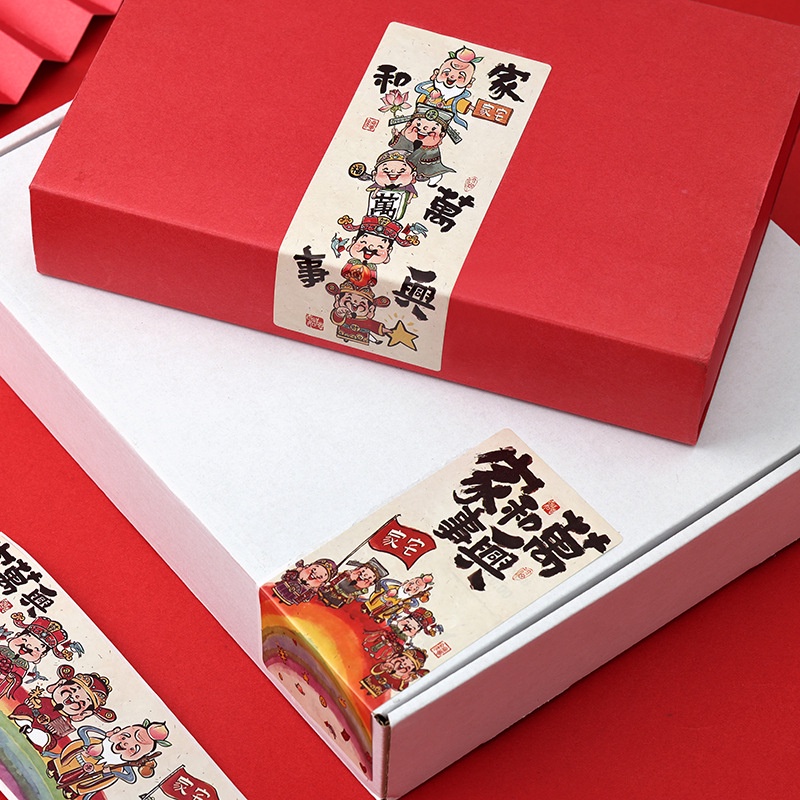 Jual 50Pcs Besar stiker Label Imlek 6x15cm Sticker tempelan buah label ...