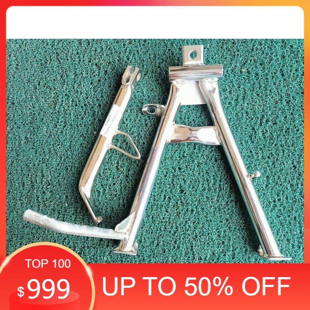 Jual MSJ Standar Samping & tengah Crome Jagang Motor SUPRA X 100 lama ...