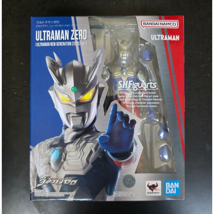 Jual Bandai SHF Ultraman Zero New Generation Stars Version SHFiguarts ...