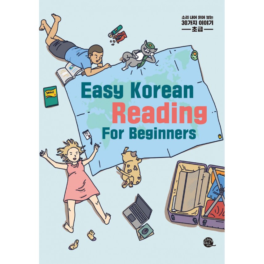 Jual Buku Easy Korean Reading For Beginners | Shopee Indonesia