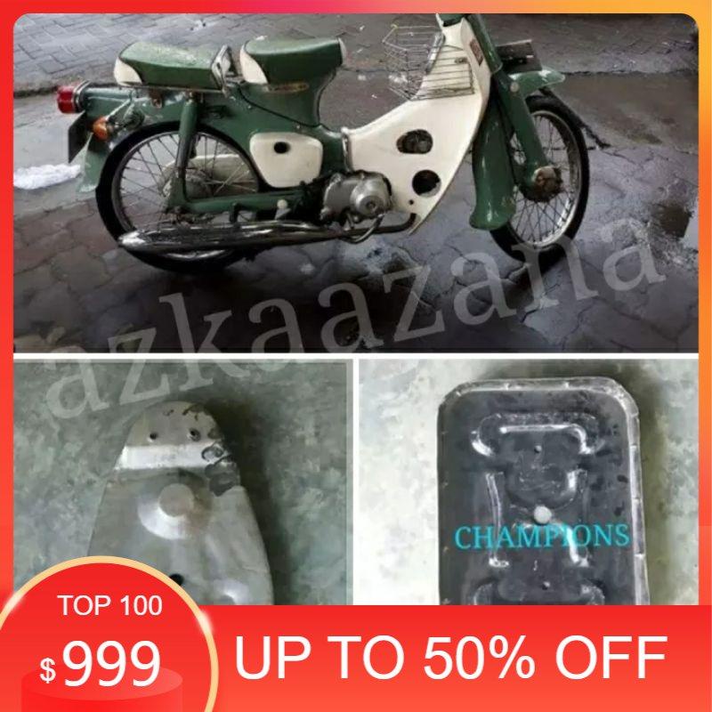 Jual 1WAY PAKET ALAS PLAT BESI JOK MOTOR HONDA C70 PISPOT Model PISAH (DEPAN BELAKANG) | Shopee ...