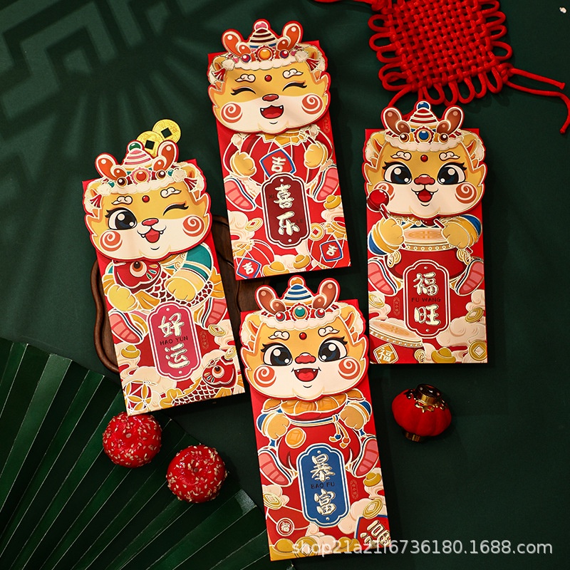 Jual (4PCS) ANGPAO PANJANG TAHUN NAGA / ANGPAU 2024 / ANGPAO 2024 EDISI ...