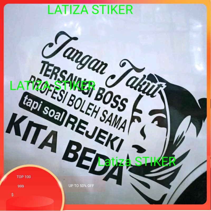 Jual stikercuting#jangan takut tersaingi#stikerkatakata#bahan cuting ...