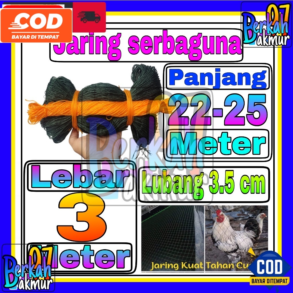 Jual Jaring Ayam Lebar 3 Meter x panjang 25 meter Jaring Pagar Ayam Jaring Pagar Tanaman Waring ...