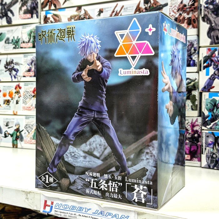 Jual Sega Luminasta Satoru Gojo ( Maximum Cursed Energy Output: Blue ...