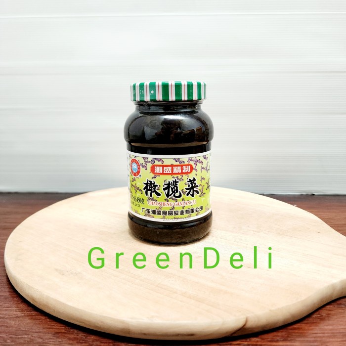 Jual Chao Seng Kana Cai / Olive Vegetable 450 Gram | Shopee Indonesia