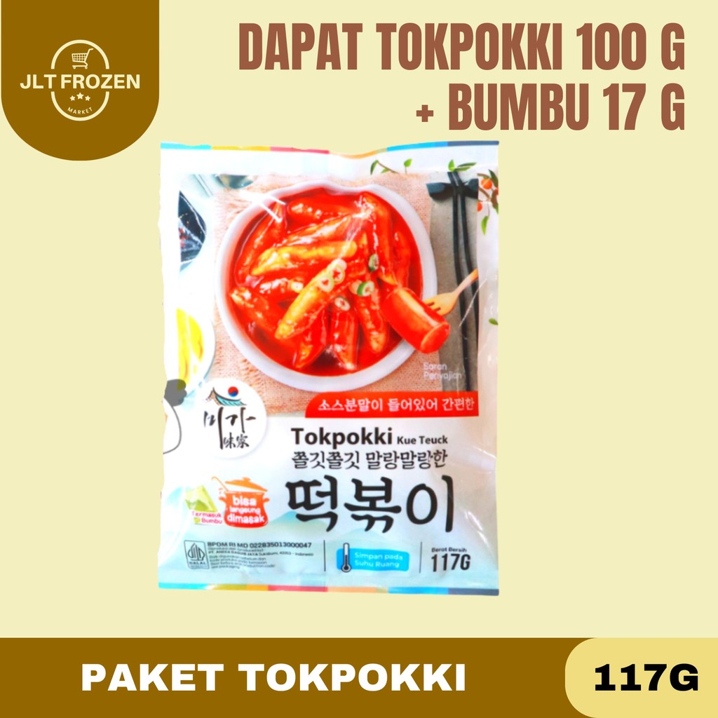 Jual TTEOKBOKKI TOPOKKI DRY 117G PAKET 100 GR DAN BUMBU 17 GR | Shopee ...