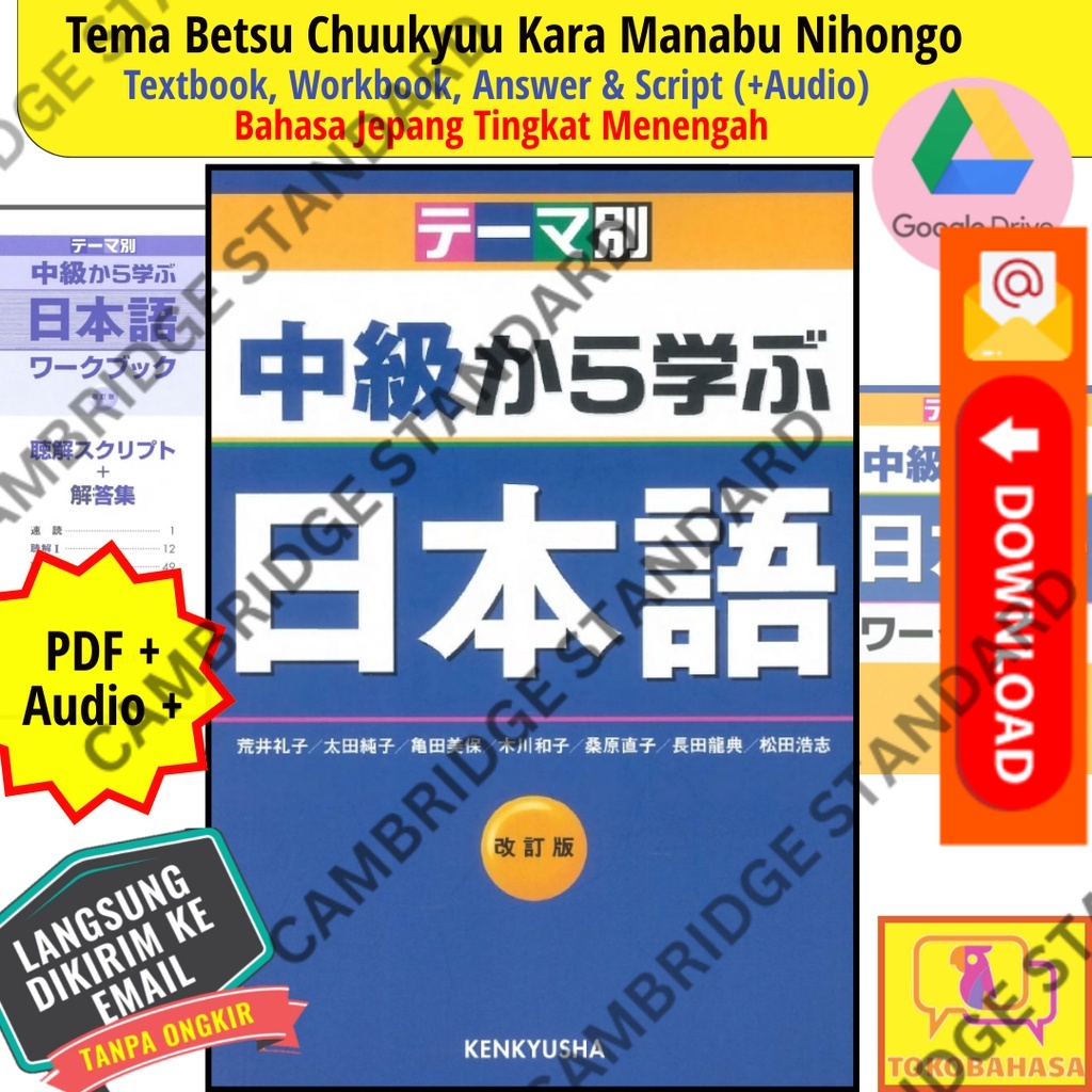 Jual BELI 3 BONUS 1 [file] Tema Betsu Chuukyuu Kara Manabu Nihongo ...