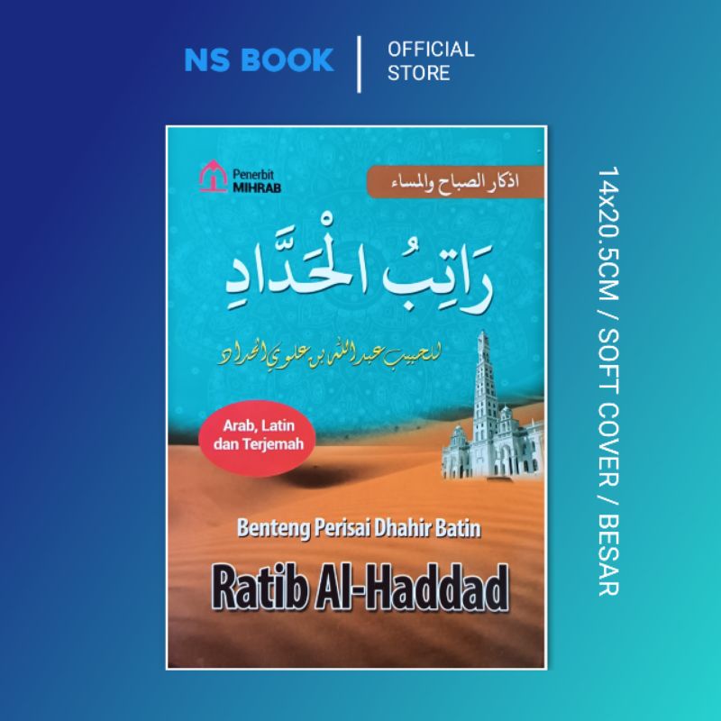 Jual Buku Ratib Al Haddad Besar Terjemah Latin Arab | Kitab Ratib Rotib ...