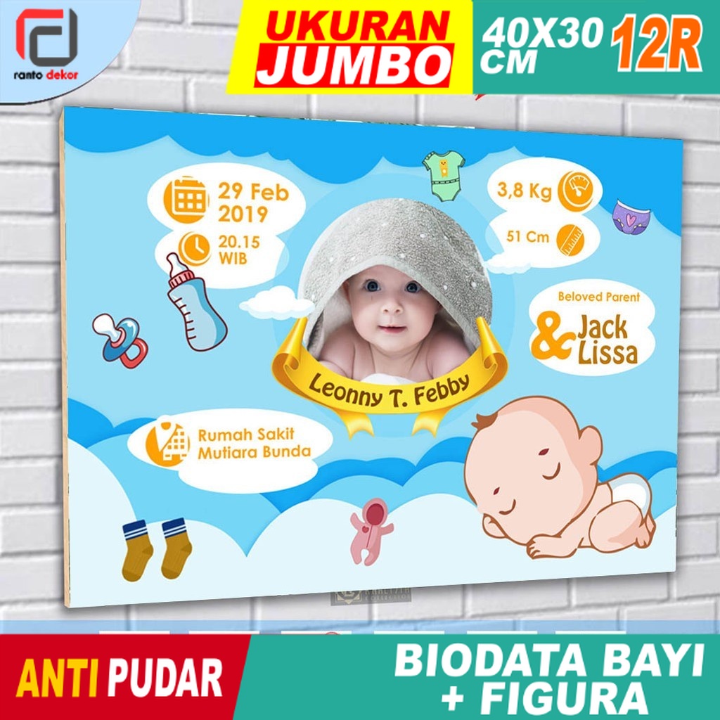 Jual Poster Kayu MDF Bayi dengan Data Kelahiran Bayi - 40x30 cm ...
