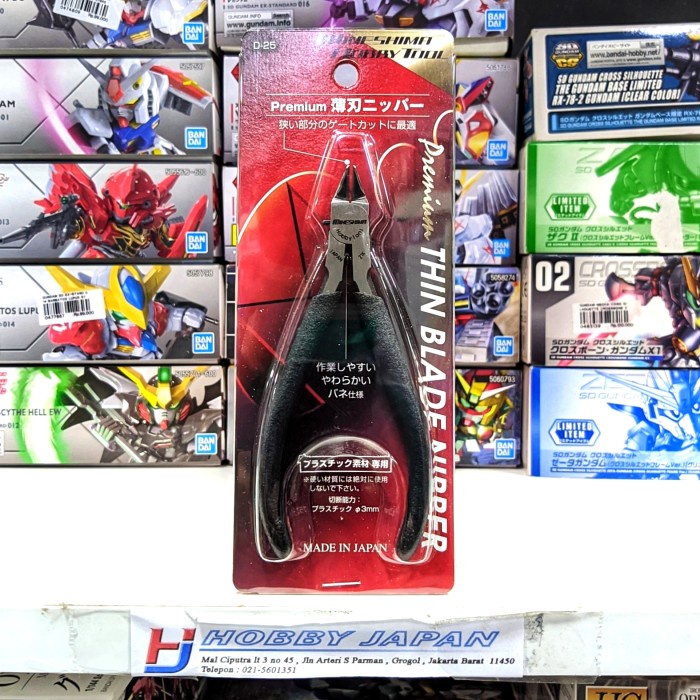 Jual D-25 Premium Thin Blade Nipper | Shopee Indonesia