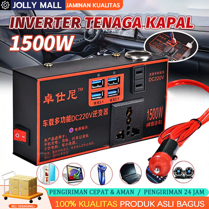 Jual Konverter Daya Universal 12v24v Ke 220V Mobil Power Converter ...
