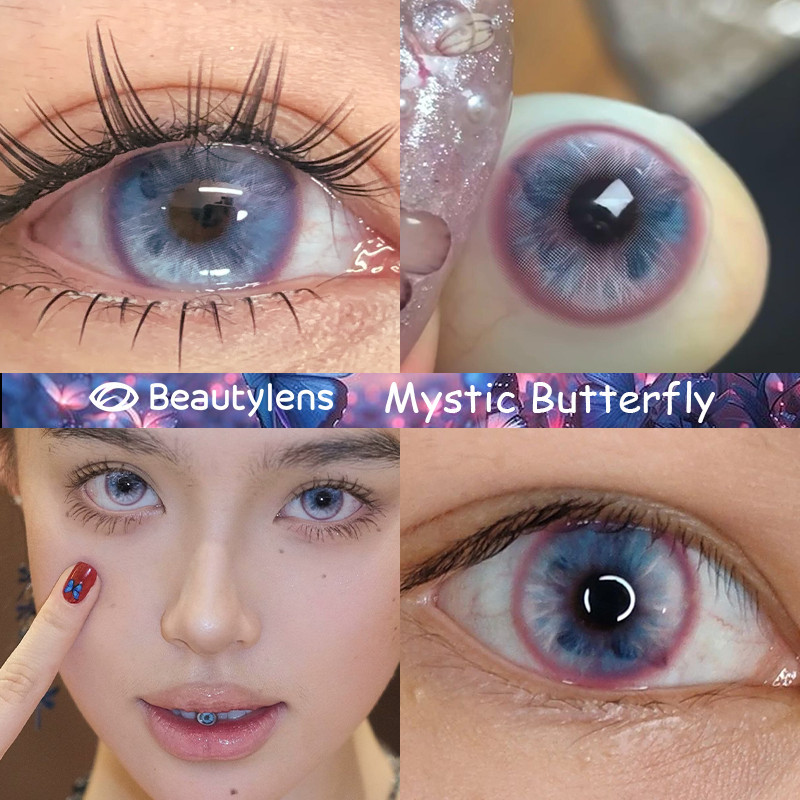 Jual Normal 2025 NEW lens BEAUTYLENS Softlens Yearly Lensa HEMA+NVP Gel ...